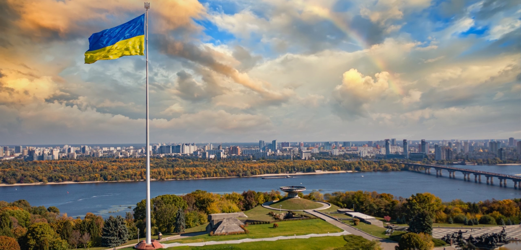 Innovation Ukraine – Digital accelerator